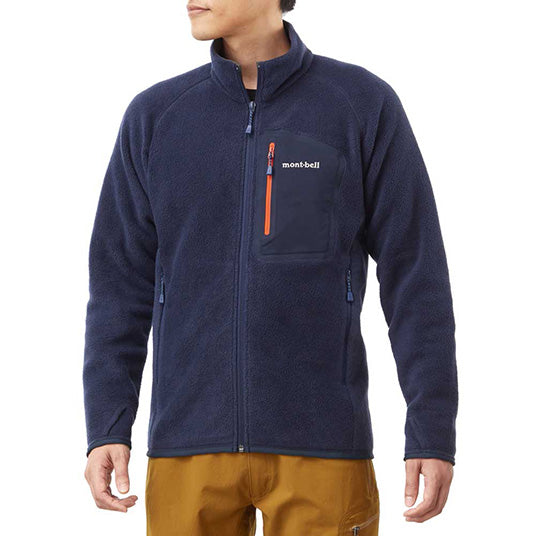 MONTBELL Men's CLIMAPLUS 100 JACKET – Trailblazer